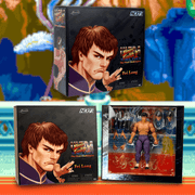 Buy Ultra Street Fighter II Fei Long 1/12 Scale Action Figure Deluxe ...